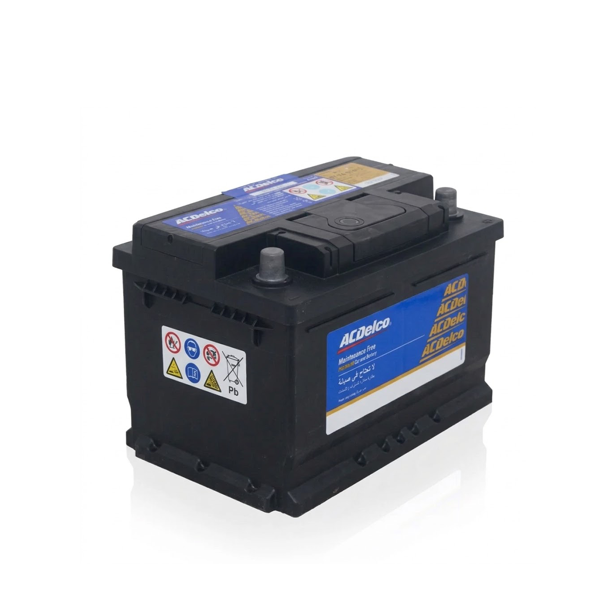 DIN74L ACDELCO BATTERY 74AH Acdelco Batteries Battery | EGP 5,722 ...